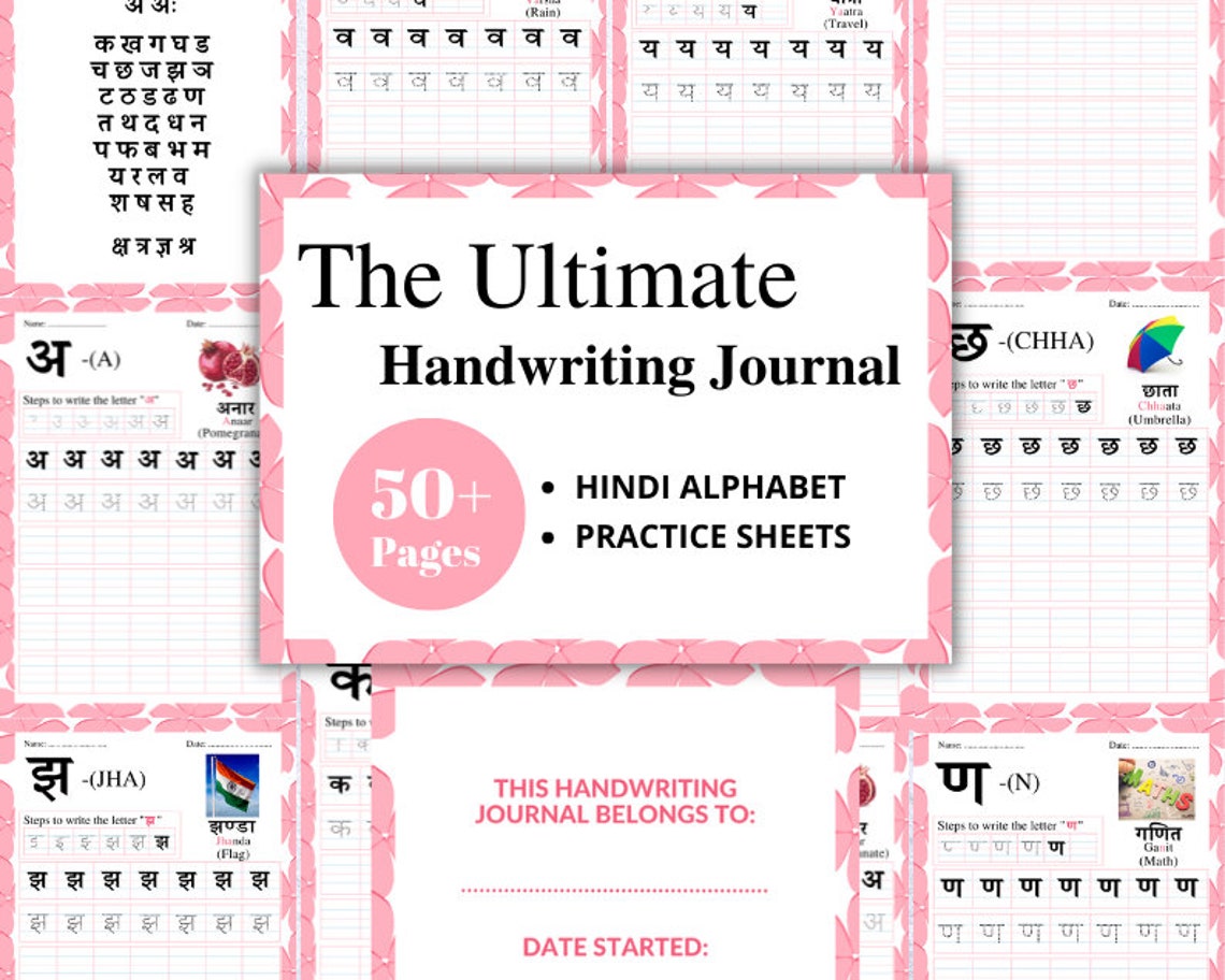 Hindi Alphabet Workbook | Printable Hindi Writing Template | Hindi ...