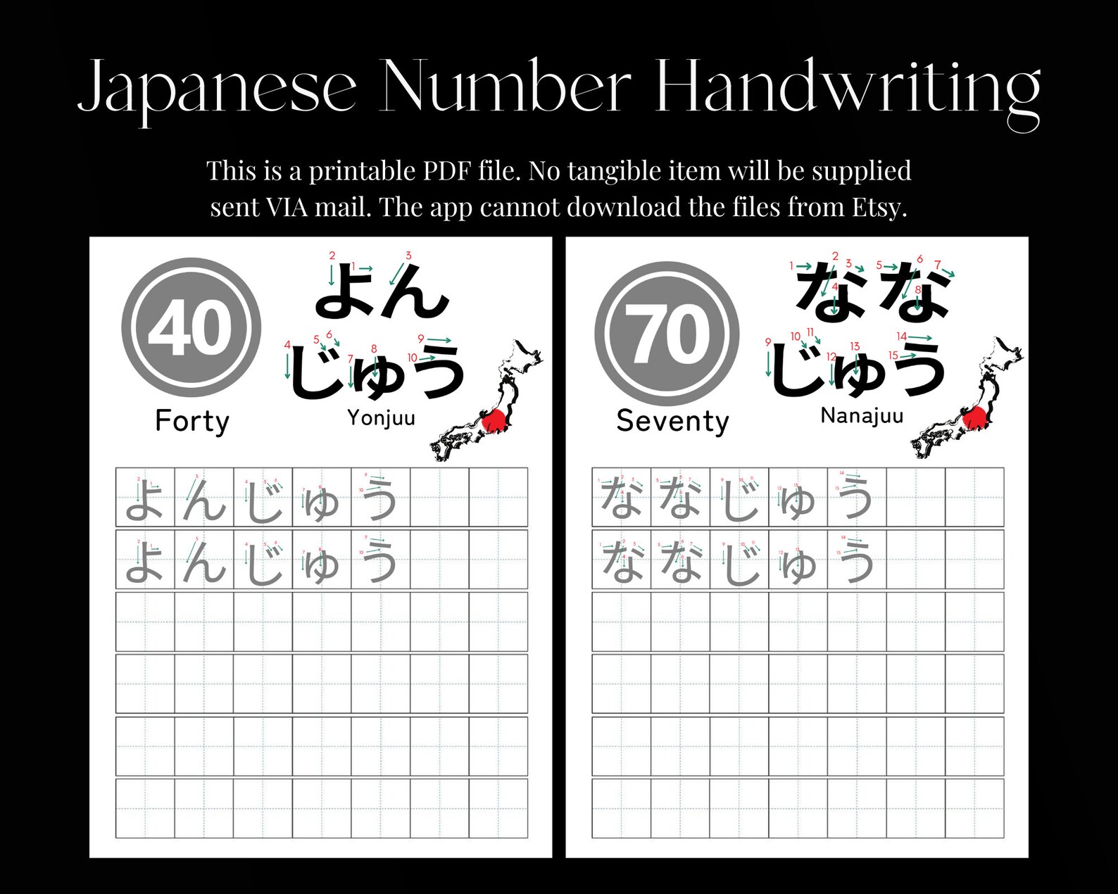 Japanese Katakana Workbook Printable Japanese Numbers Writing Practice ...