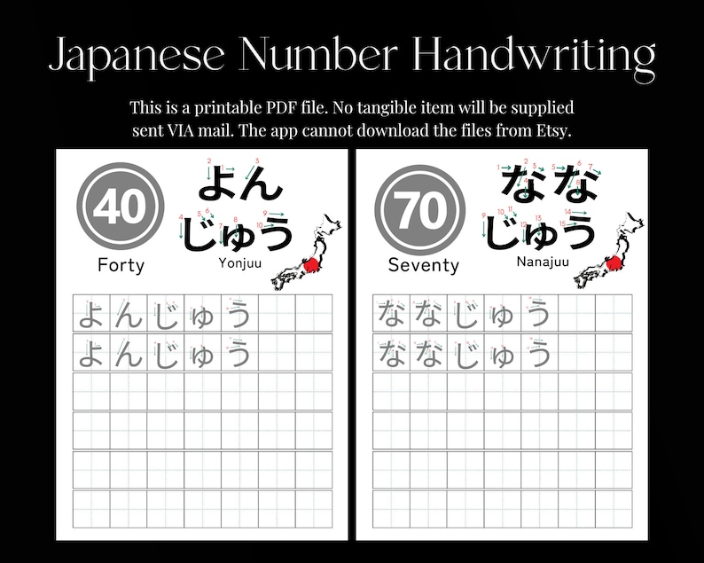 Japanese Katakana Workbook Printable Japanese Numbers Writing Practice ...