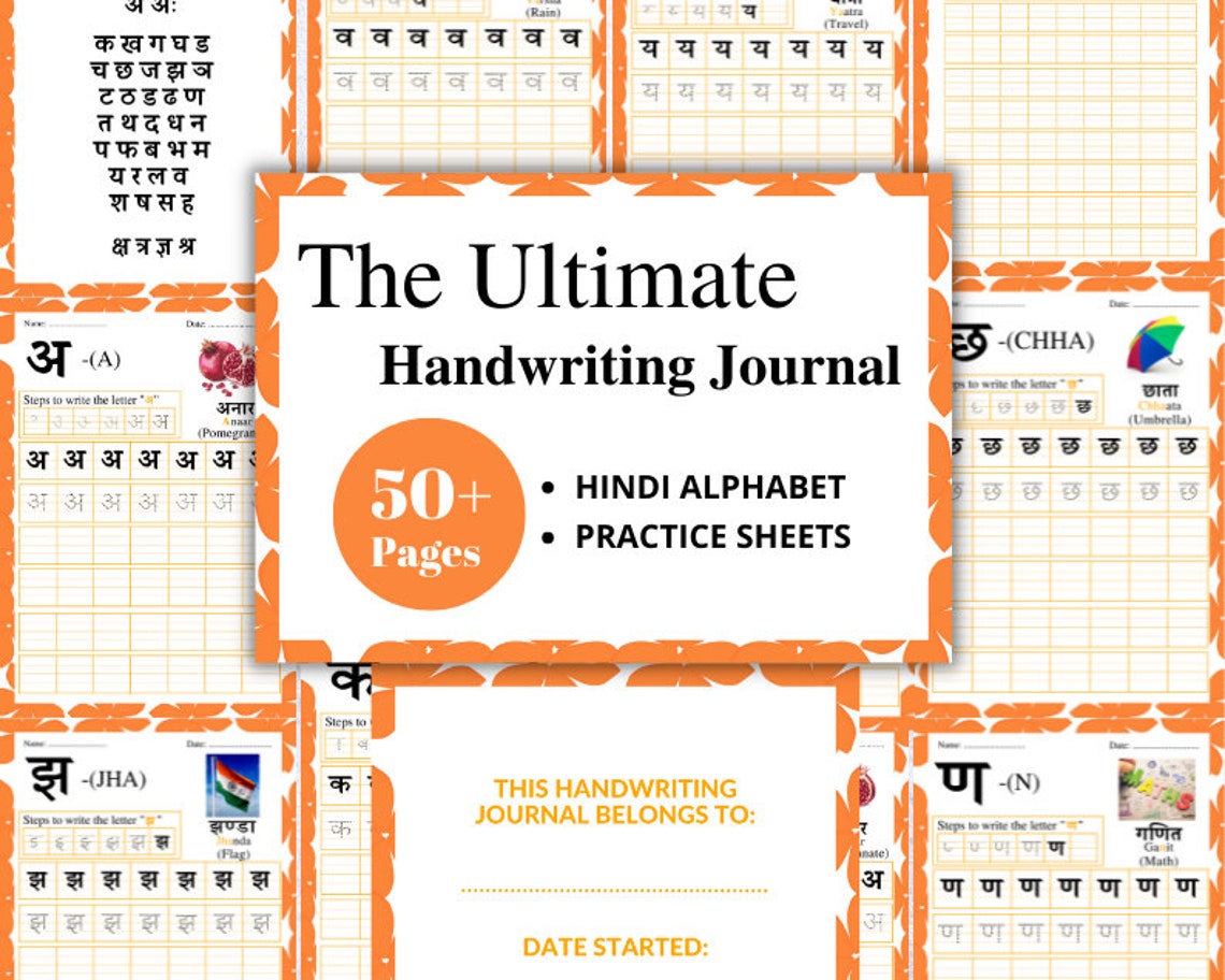 Hindi Alphabet Workbook Printable Hindi Writing Template - Etsy
