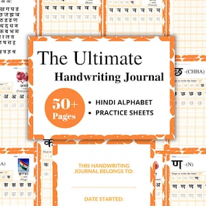 Hindi Alphabet Workbook | Printable Hindi Writing Template | Hindi ...