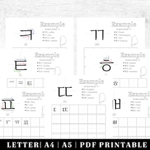 Korean Language Learning Workbook | Printable Korean Worksheets ...