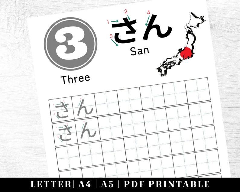 Japanese Katakana Workbook Printable Japanese Numbers Writing Practice ...