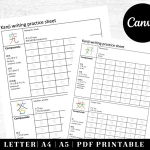 Japanese Language Workbook | Printable Japanese Calligraphy | Kanji ...