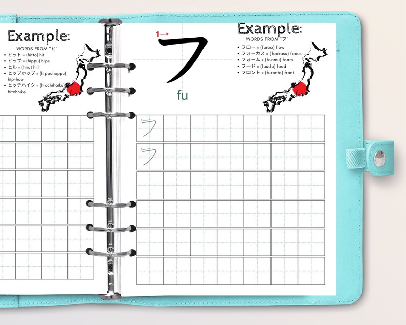 Japanese Alphabet Tracing Printable Japanese Calligraphy Template ...