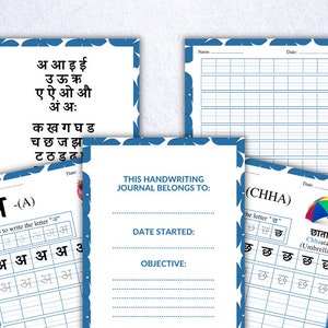 Hindi Alphabet Workbook | Printable Hindi Writing Template | Hindi ...