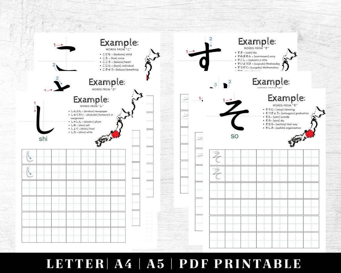 Japanese Alphabet Tracing Printable Japanese Calligraphy - Etsy