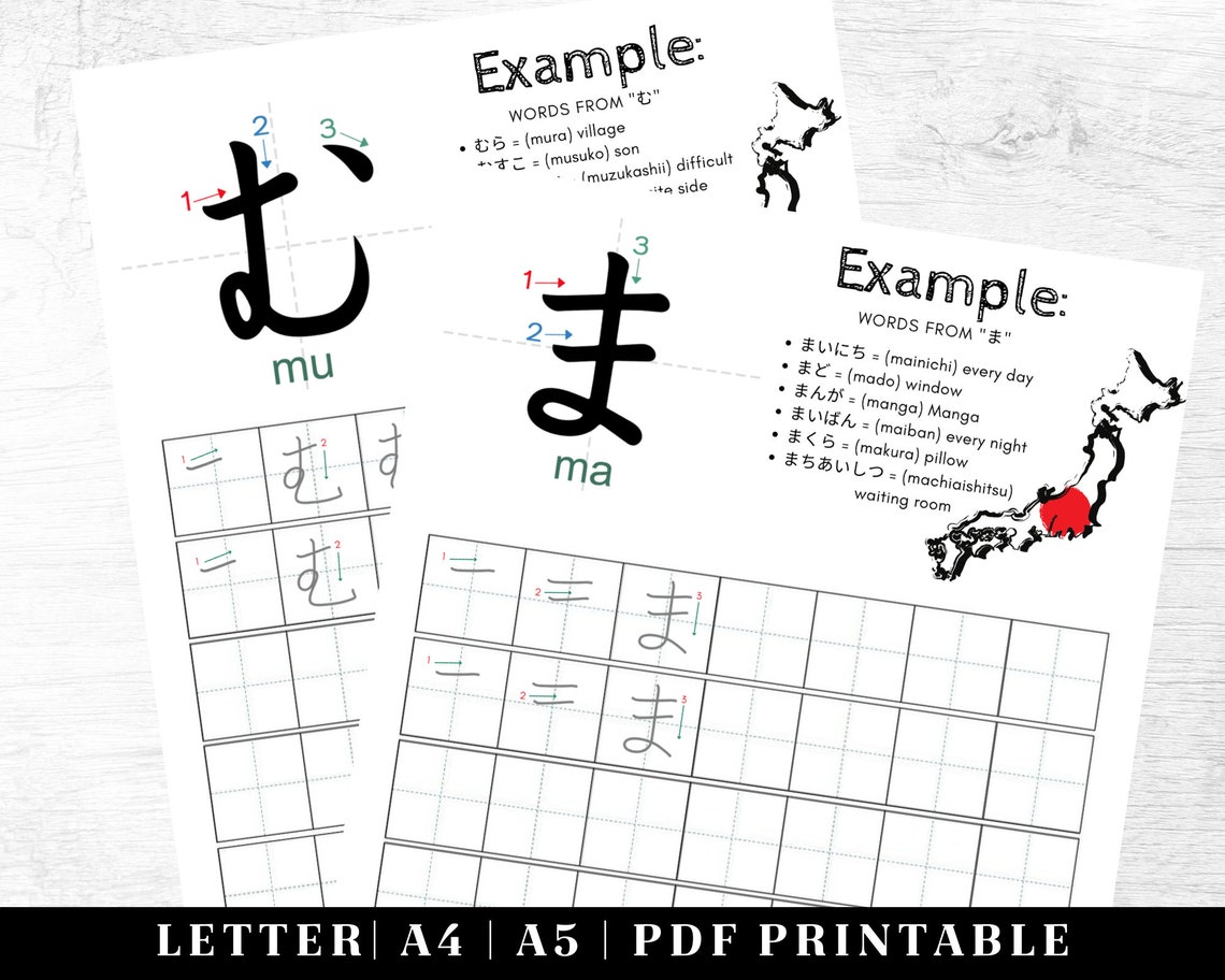 Japanese Alphabet Tracing Printable Japanese Calligraphy - Etsy
