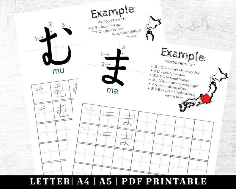 Japanese Alphabet Tracing Printable Japanese Calligraphy Template ...