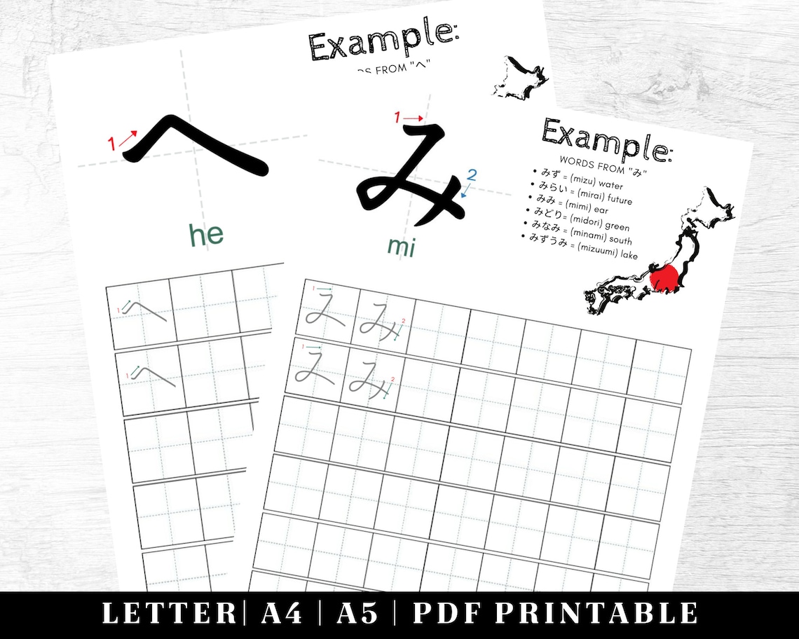 Japanese Alphabet Tracing Printable Japanese Calligraphy - Etsy