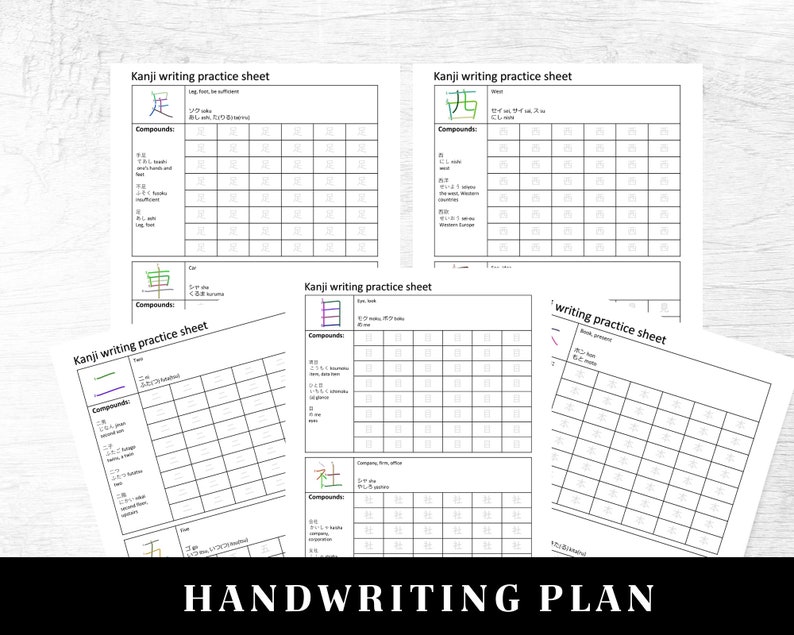 Japanese Language Workbook | Printable Japanese Calligraphy | Kanji ...