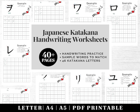 Japanese Alphabet Tracing Printable Japanese Calligraphy - Etsy UK