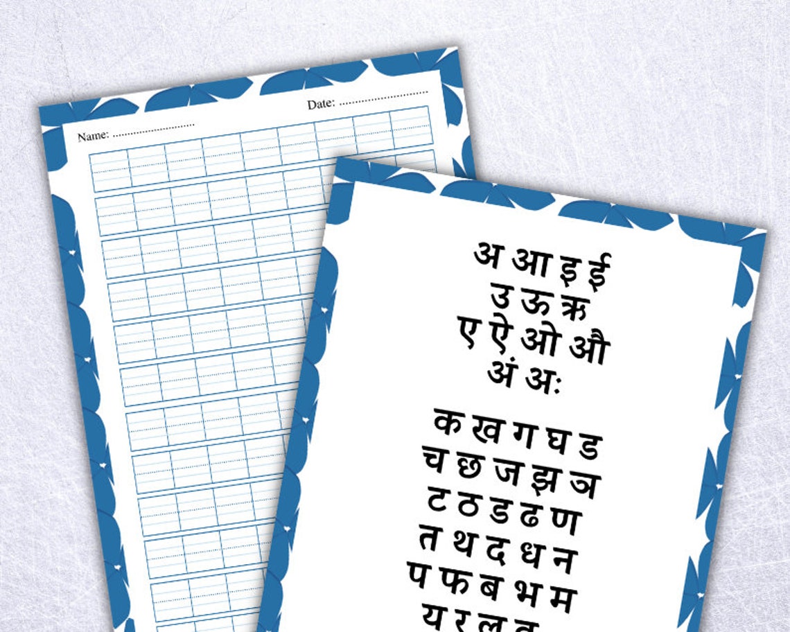 Hindi Alphabet Workbook Printable Hindi Writing Template - Etsy