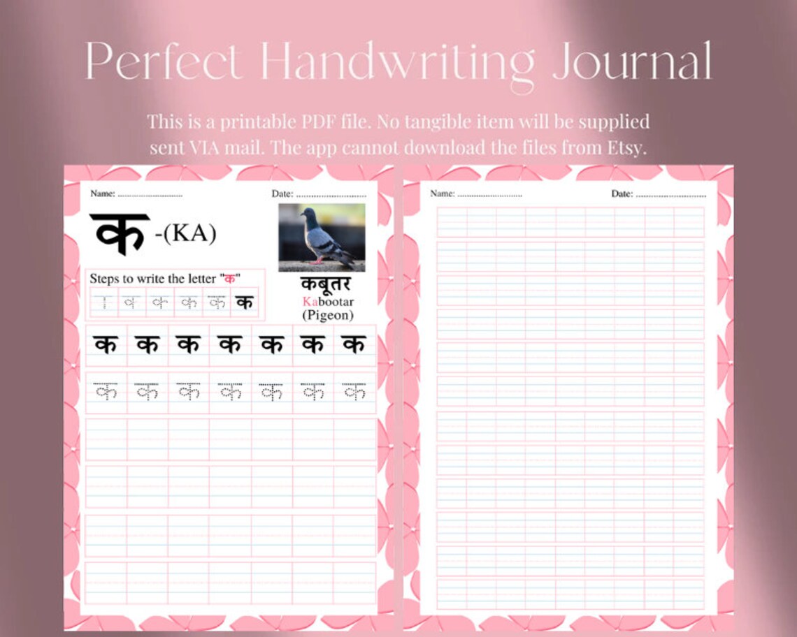 Hindi Alphabet Workbook Printable Hindi Writing Template Hindi ...