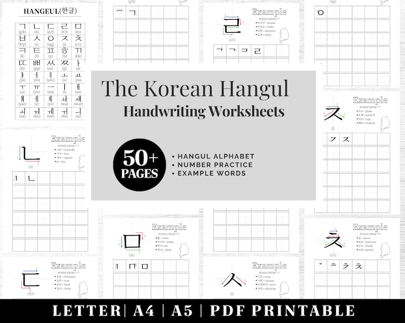 Korean Language Learning Workbook | Printable Korean Worksheets ...