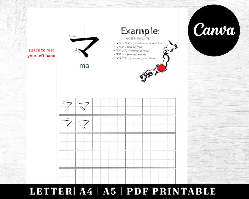 Printable Japanese Calligraphy Left Handed | Japanese Alphabet Tracing ...
