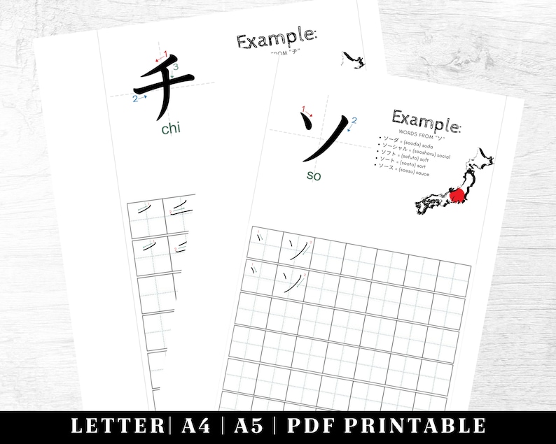 Printable Japanese Calligraphy Left Handed Japanese Alphabet Tracing ...