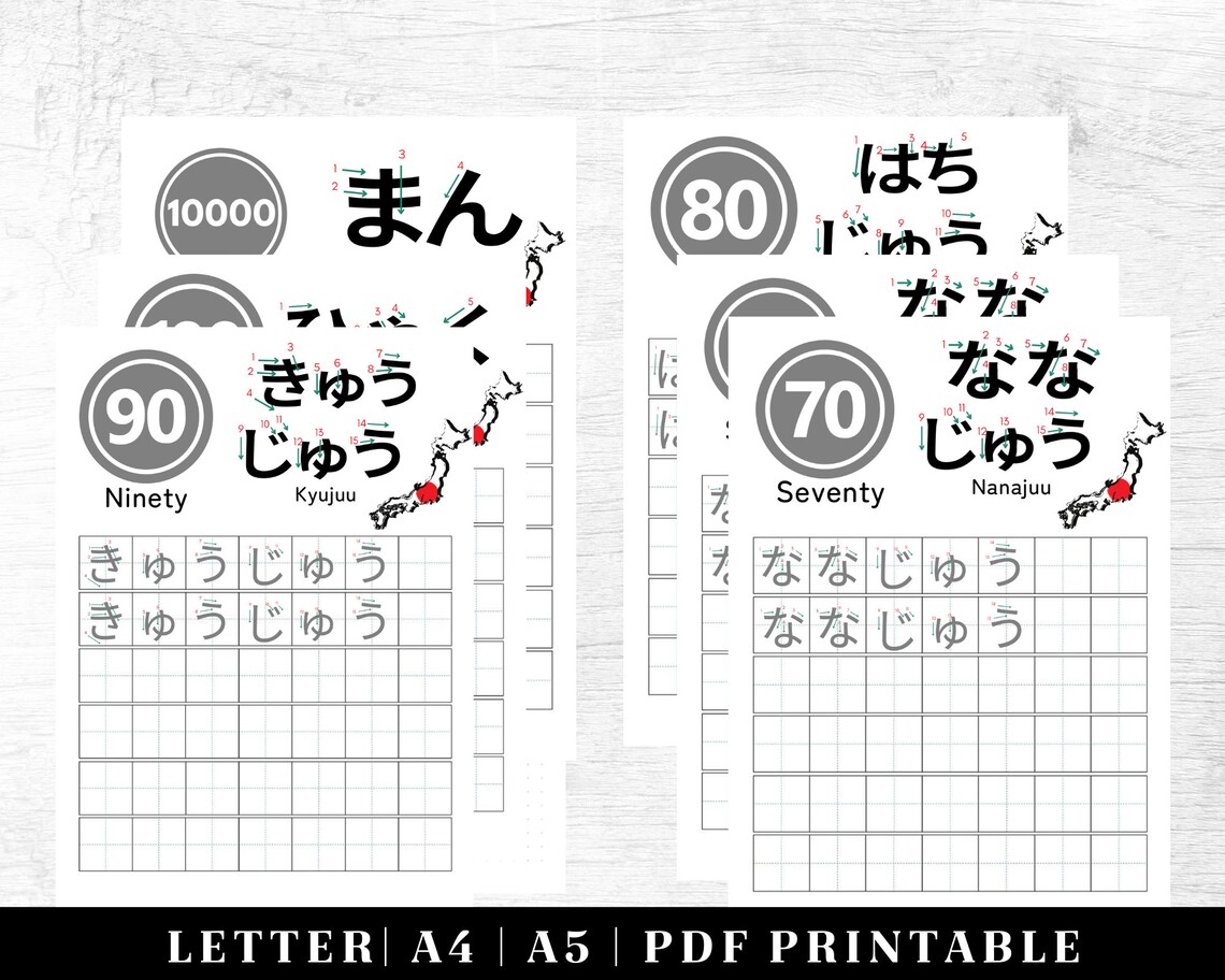 Japanese Katakana Workbook Printable Japanese Numbers Writing Practice ...