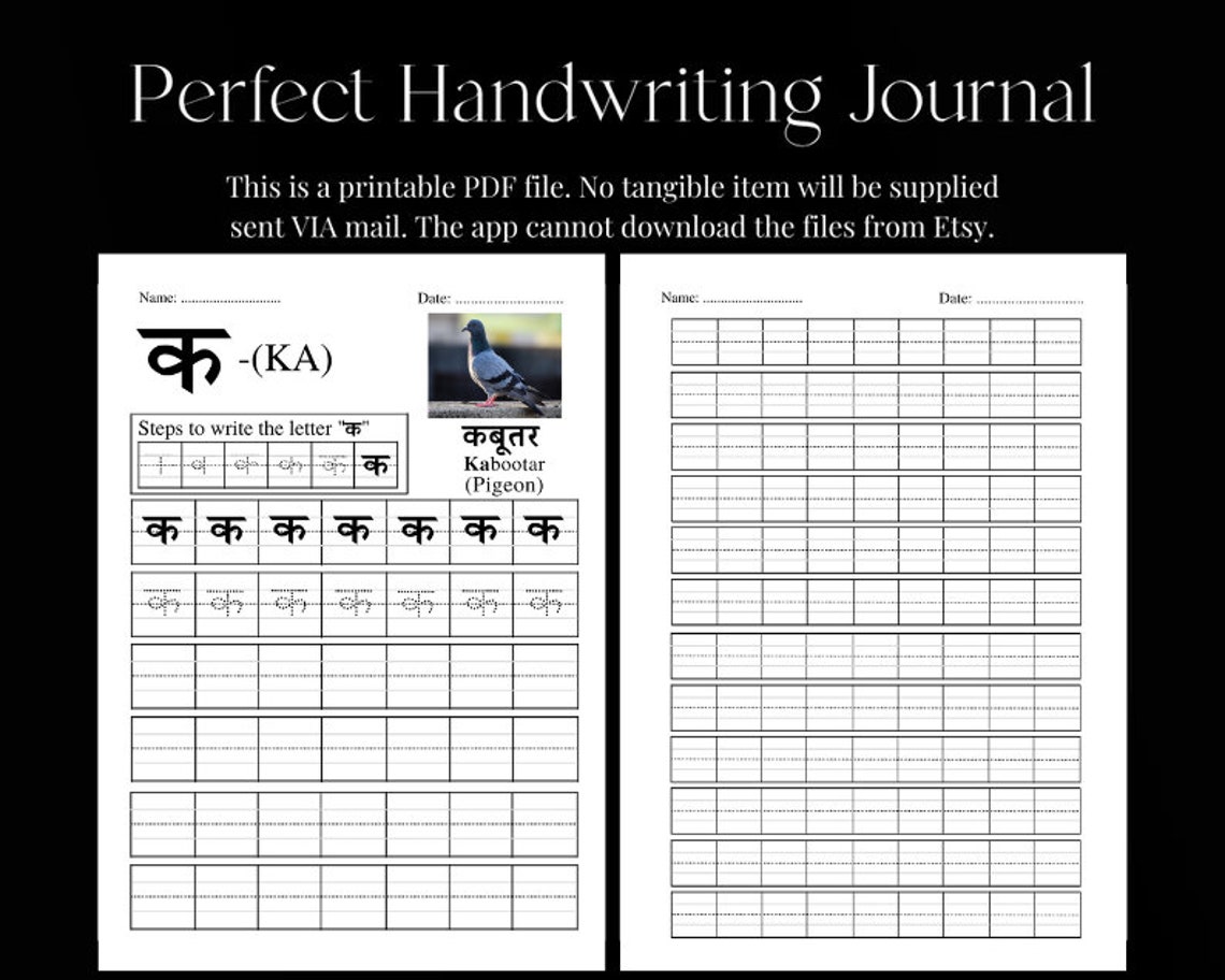 Hindi Alphabet Workbook Printable Hindi Writing Template - Etsy
