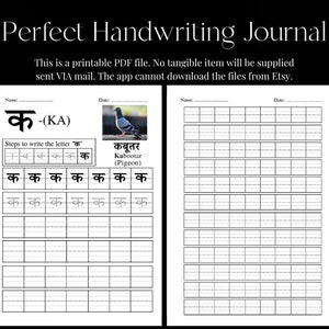 Hindi Alphabet Workbook | Printable Hindi Writing Template | Hindi ...