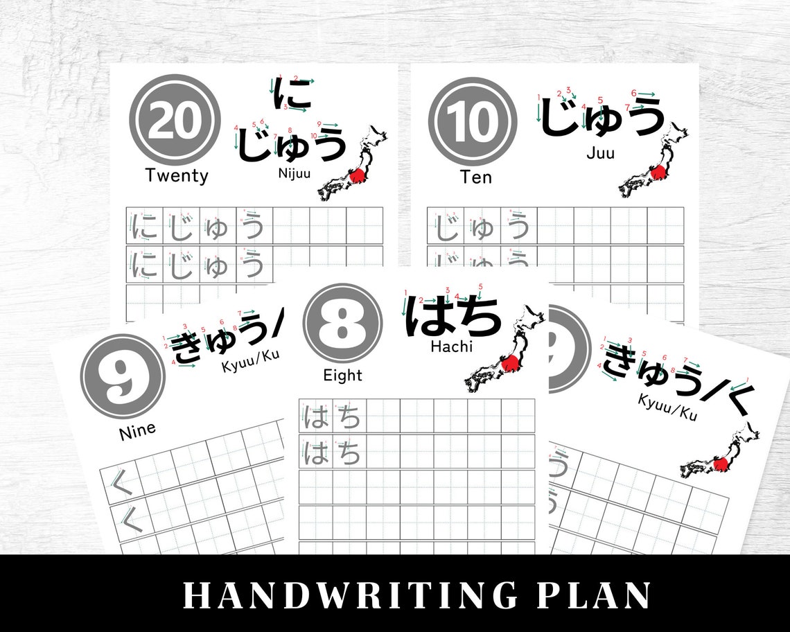 Japanese Katakana Workbook Printable Japanese Numbers - Etsy