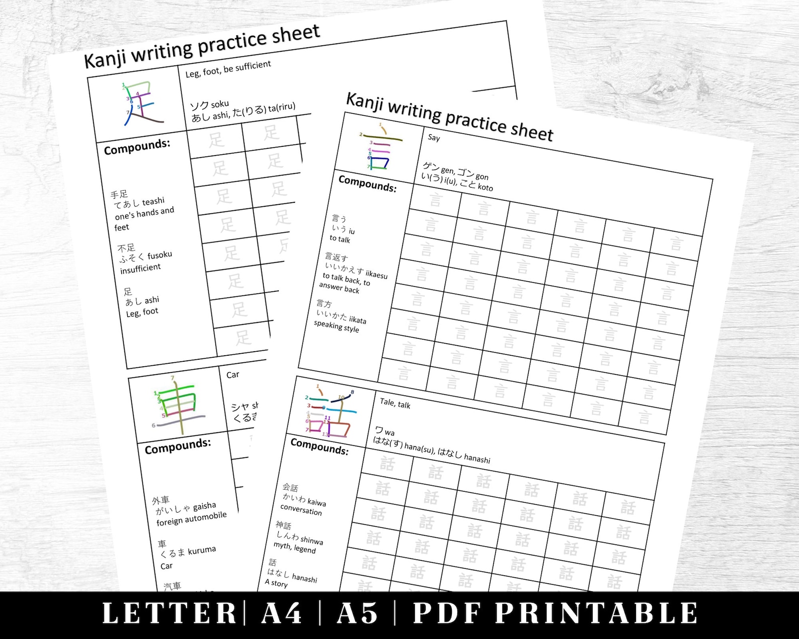 Japanese Language Workbook | Printable Japanese Calligraphy | Kanji ...
