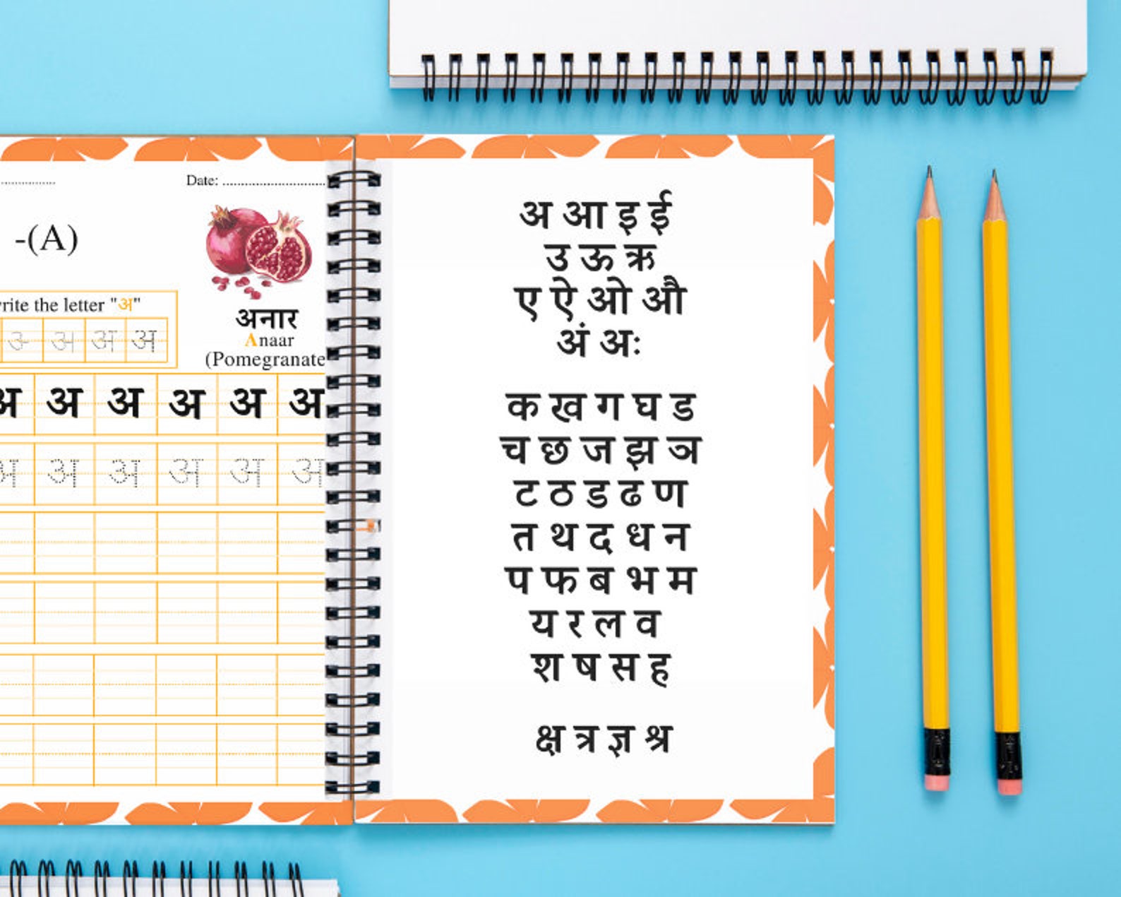 Hindi Alphabet Workbook | Printable Hindi Writing Template | Hindi ...