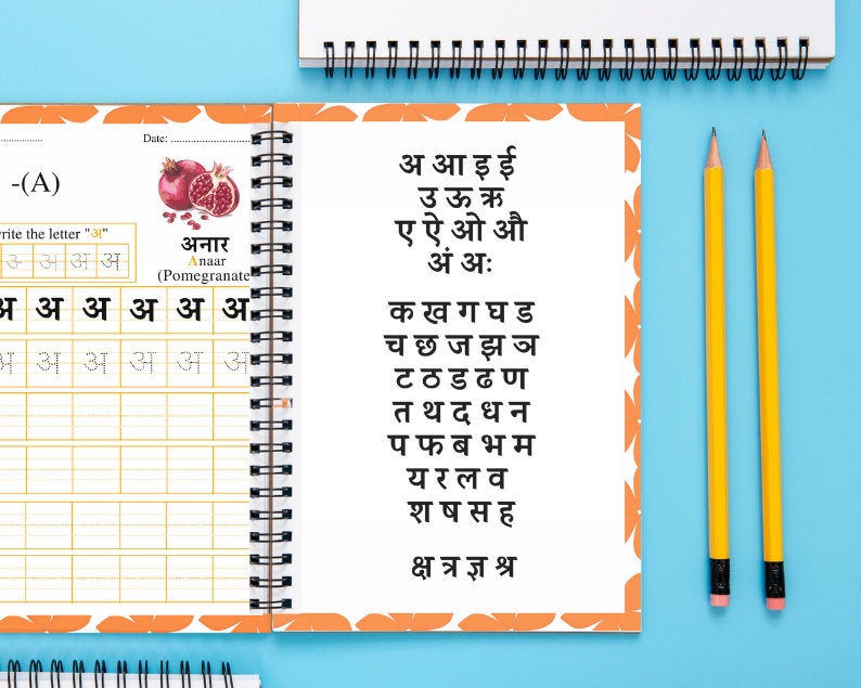 Hindi Alphabet Workbook | Printable Hindi Writing Template | Hindi ...
