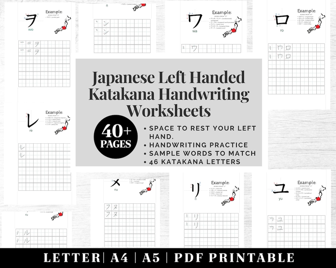 Printable Japanese Calligraphy Left Handed | Japanese Alphabet Tracing ...
