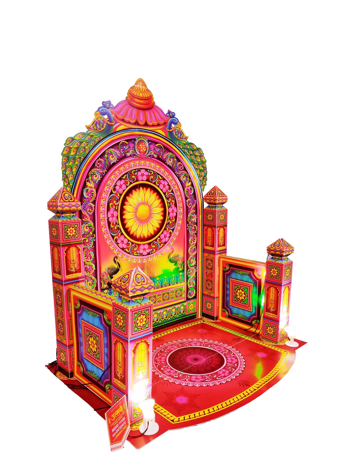 PLOUTUS - Fluorescent Makhar - Eco Friendly & Foldable, Ganpati Makhar ...
