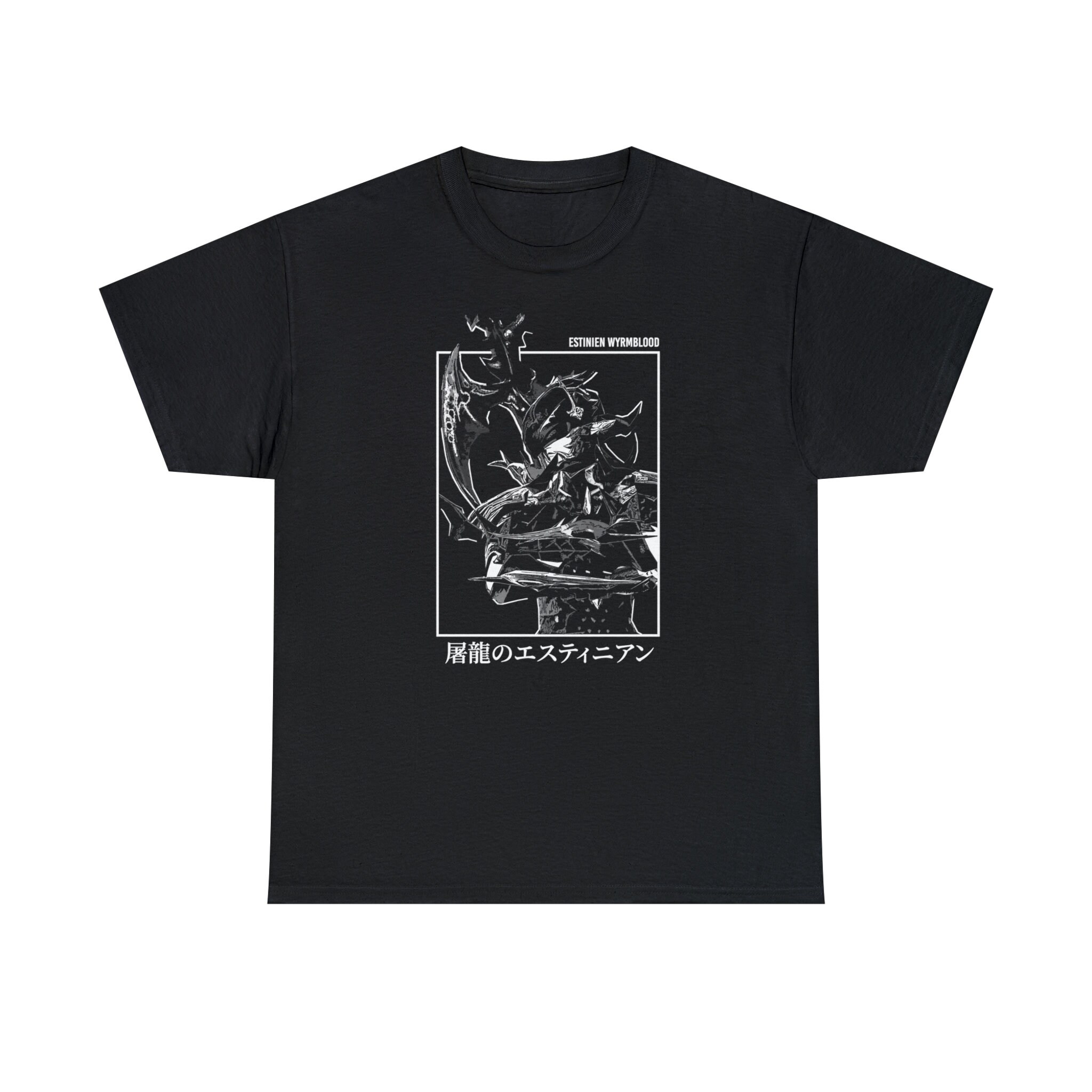 Final Fantasy XIV T-shirt FFXIV Estinien Varlineau - Etsy