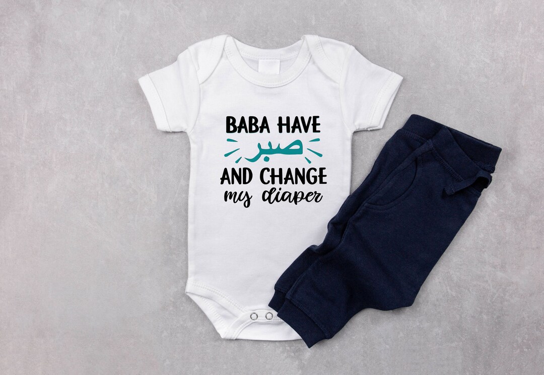 Muslim Baby Onesie, Clothes for Muslim Baby Girl, Pakistani Baby Outfit ...