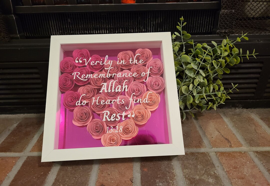 Islamic Shadow Box, Arabic Dua Frame, Islamic Home Decor, Flower Shadow ...