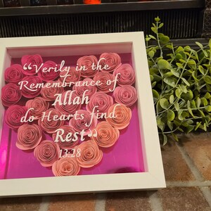 Islamic Shadow Box, Arabic Dua Frame, Islamic Home Decor, Flower Shadow ...