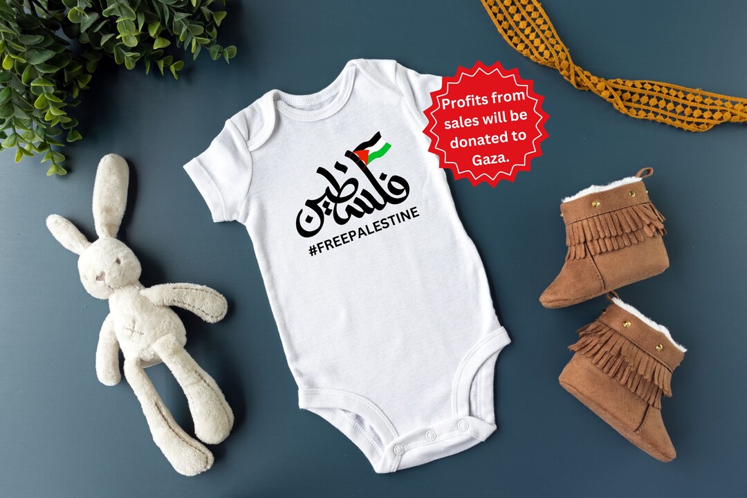 Free Palestine Baby Onesie, Gaza Activist Shirt, Protest Unisex ...
