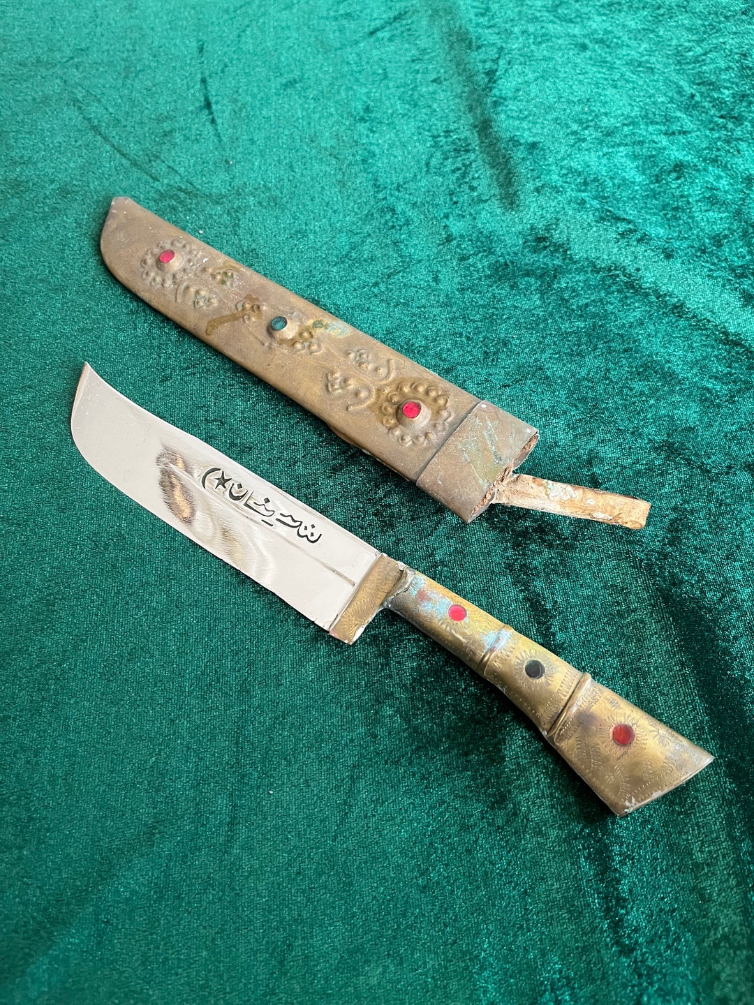 Antique Turkmen Hunting Knife With Brass and Natural Stone Inlays ...