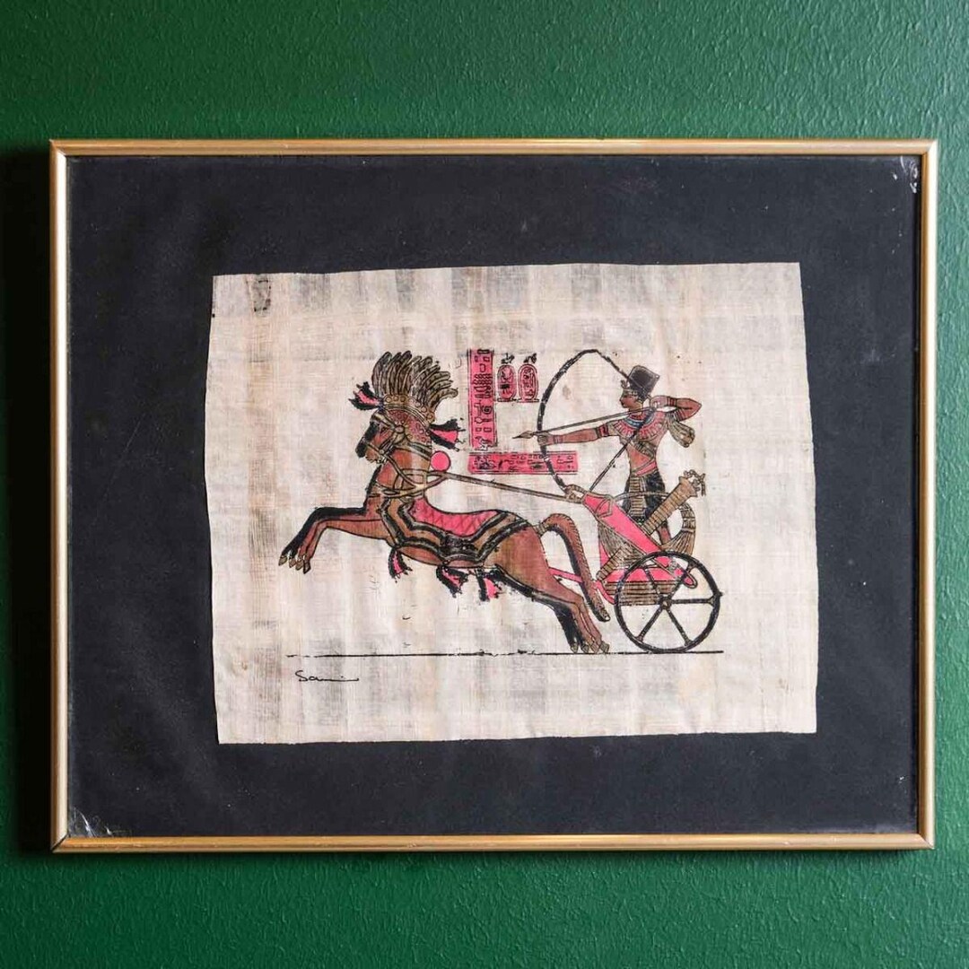 Vintage Egyptian Papyrus Panels Ancient Art Egyptian History ...