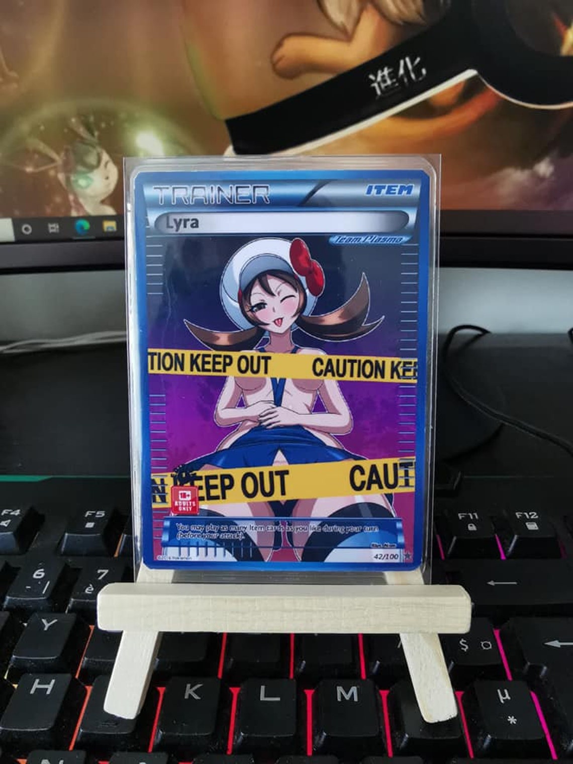 Card Carte Custom Pokemon Trainer Sexy Lyra Etsy