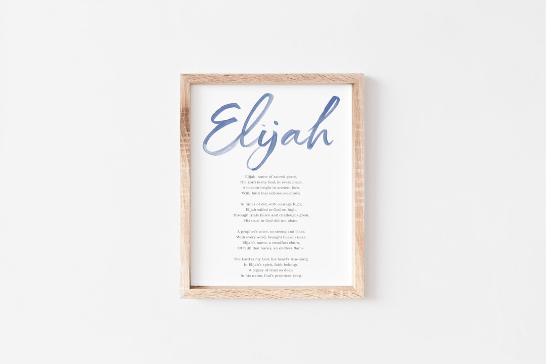 Elijah Baby Name Meaning Poem Baby Names Nursery Sign Boy Names ...