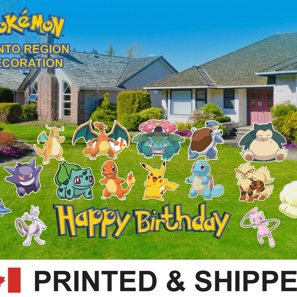 Outdoor Party Signs - Etsy