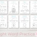 40 Printable Sight Words, Dolch Sight Words, Preschool Sight Words ...