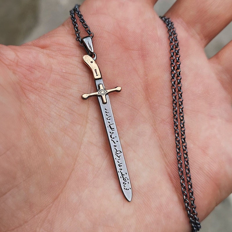 Sword Necklace Islam - Etsy