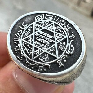 The Motif of Seal of Suleiman the Magnificent, Handmade Suleiman's Seal ...