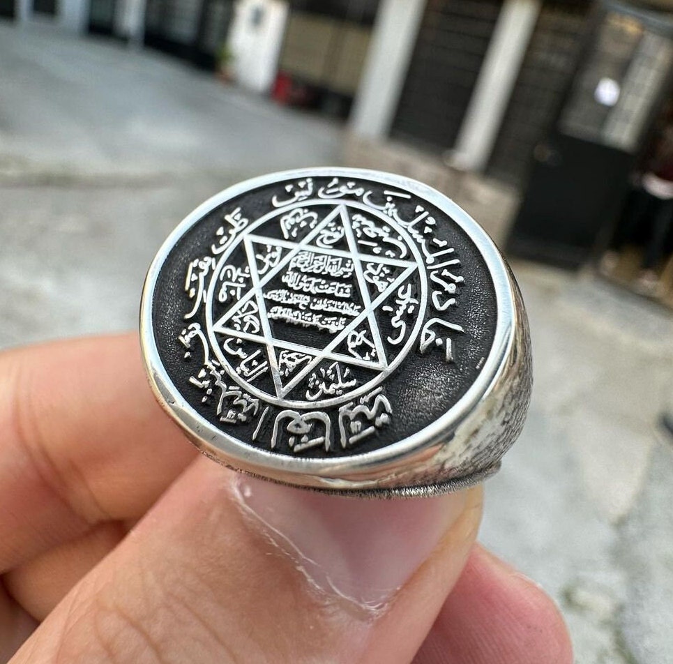 The Motif of Seal of Suleiman the Magnificent, Handmade Suleiman's Seal ...