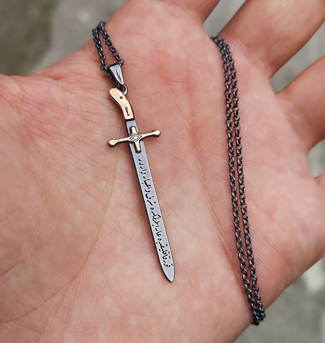 Sword of Prophet Muhammad, 925 Sterling Silver, Black Plated Necklace ...