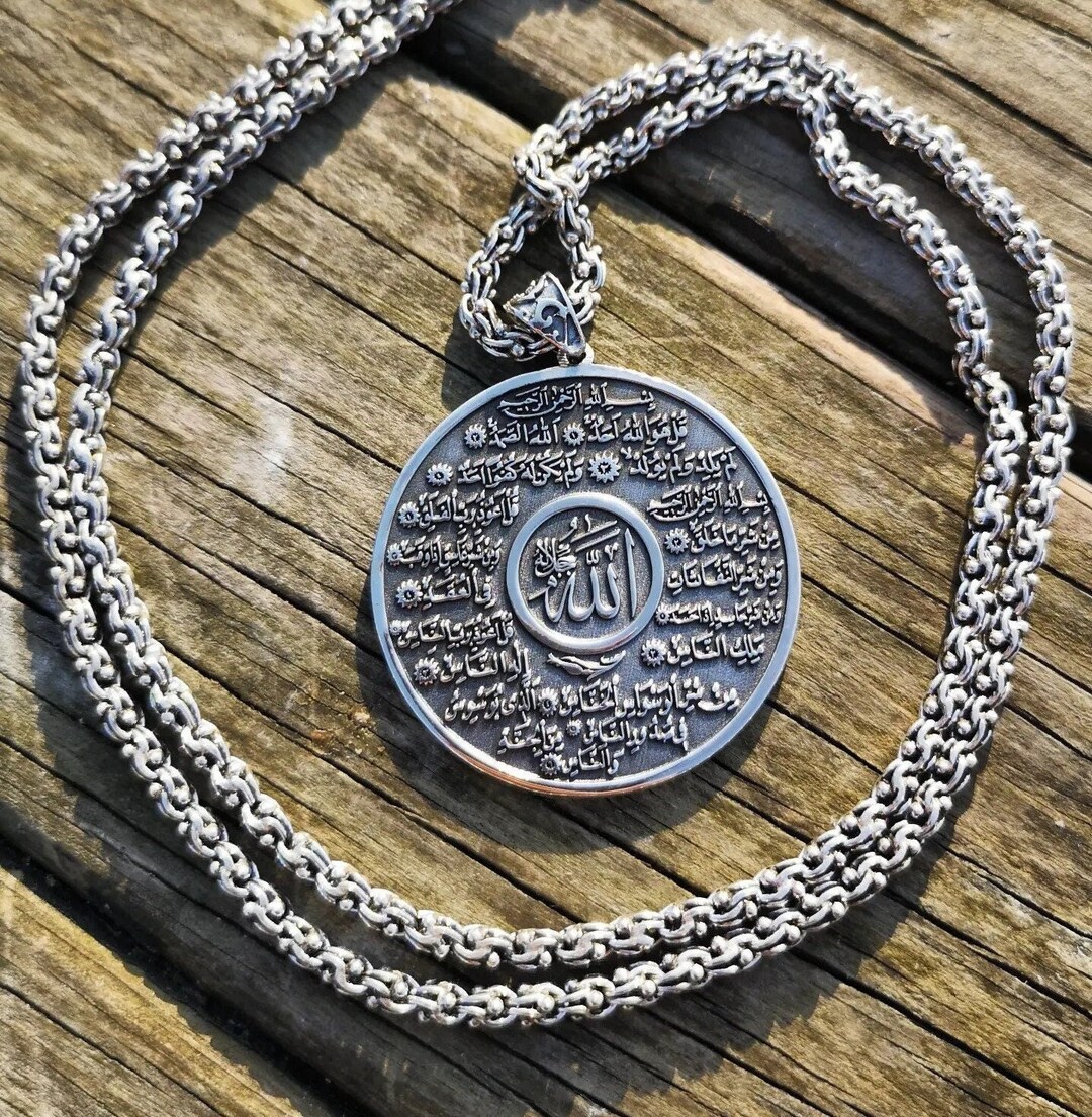 Suras of the Quran,handmade Pendant With Calligraphy of ''ayat Al Kursi ...