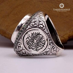 Religious Silver Ring, Verses of Qur'an, Signet Ring, 925k Sterling ...