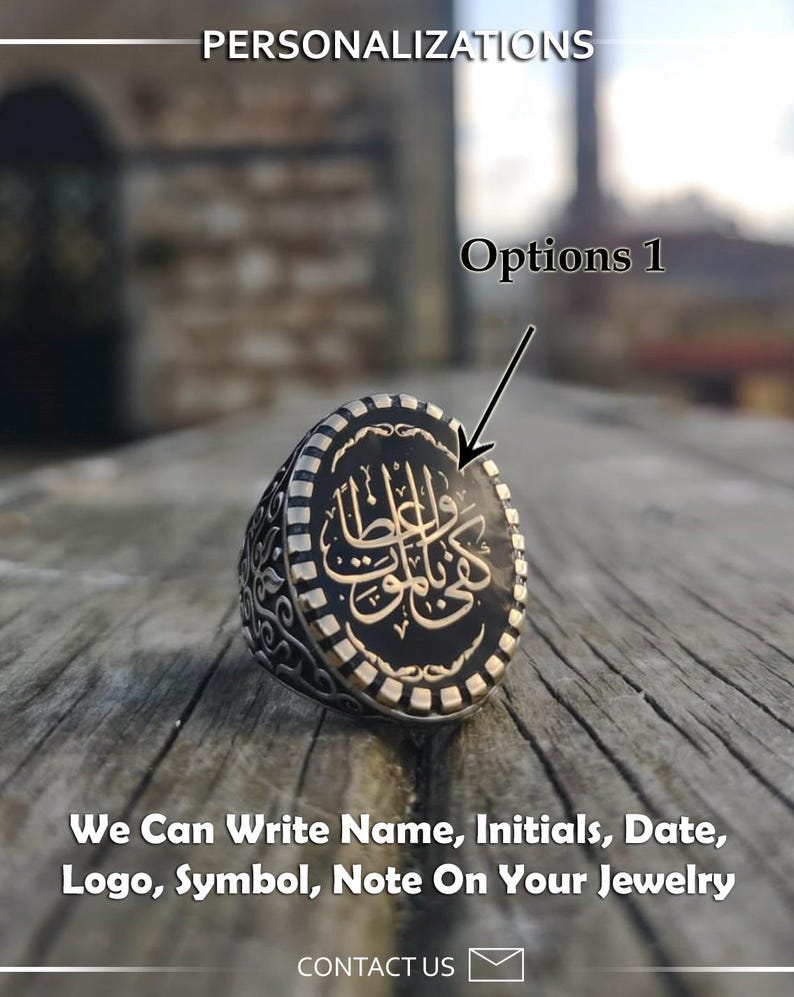 The Motif of Seal of Suleiman the Magnificent, Handmade Suleiman's Seal ...