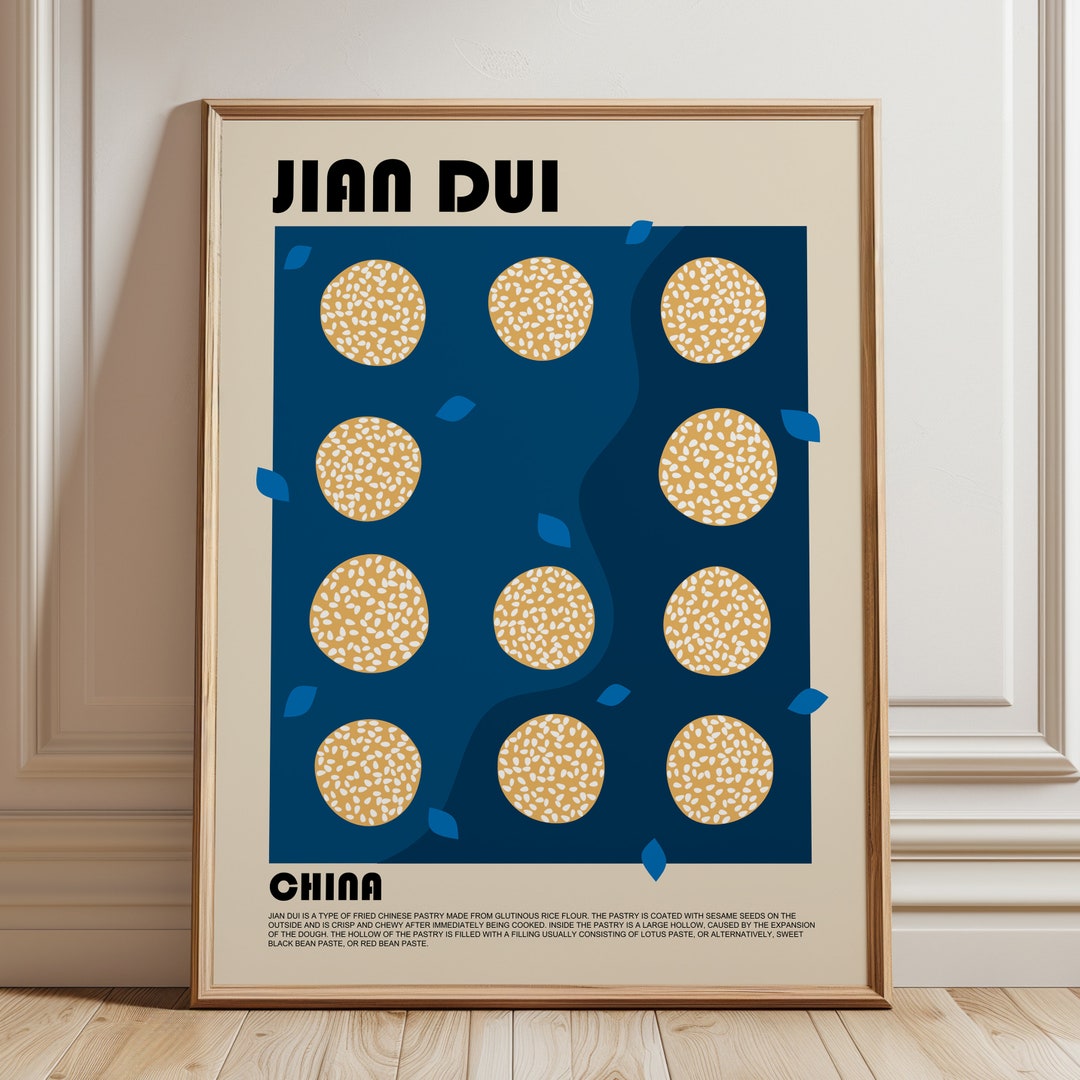 Jian Dui Art Print, Sesame Balls Poster, Dim Sum Print, China Travel ...