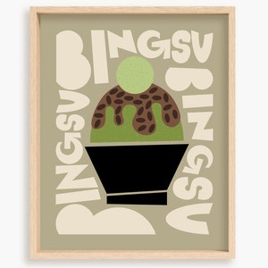 Bingsu Art Print, Korean Food Poster, Asian Dessert Art, Restaurant ...
